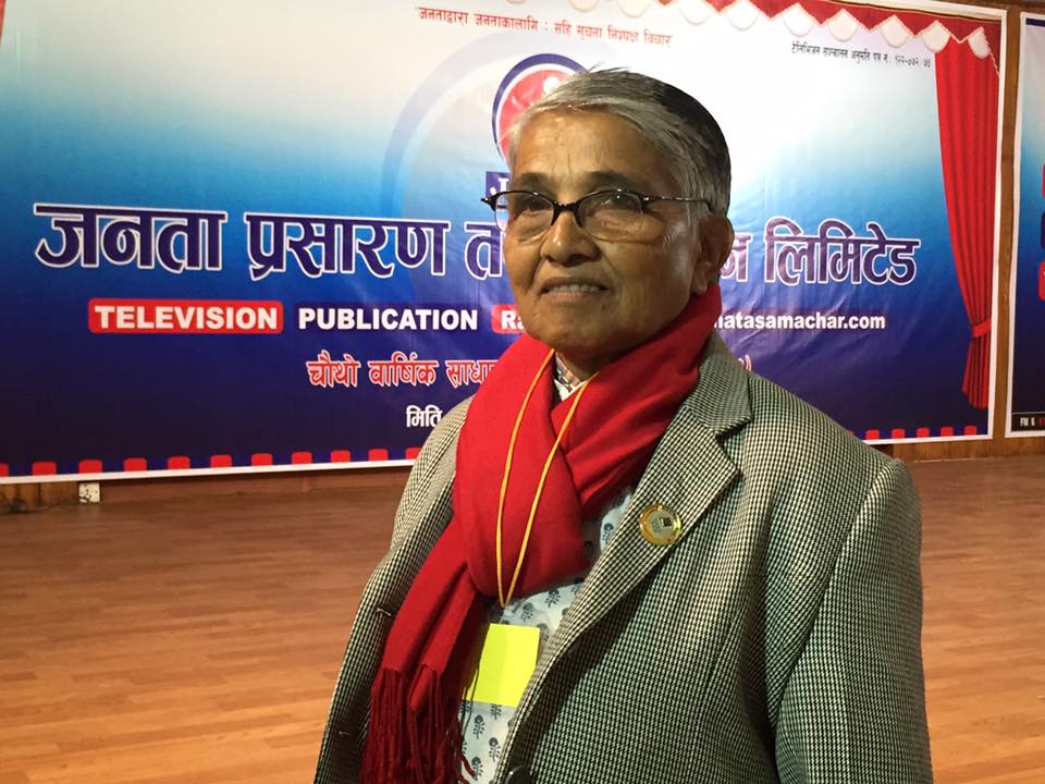 TLMF-Tulsi Lal Memorial Foundation